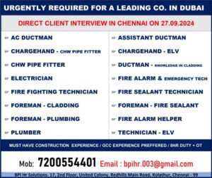 UAE job vacancy | Dubai job vacancy